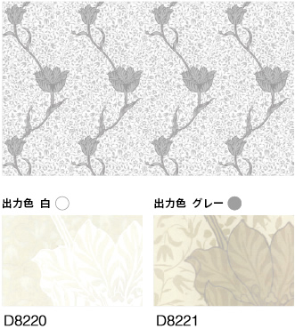 商品詳細｜商品検索｜インテリア事業部｜リリカラ株式会社