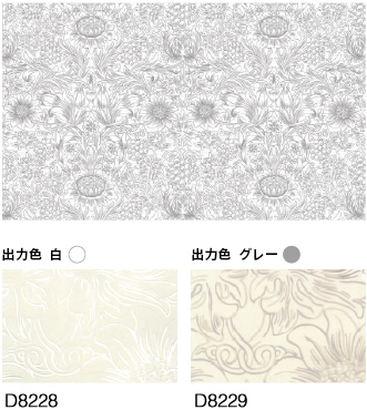 商品詳細｜商品検索｜インテリア事業部｜リリカラ株式会社