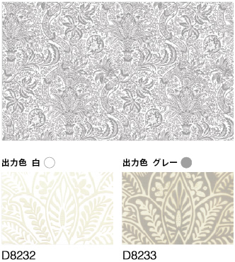 商品詳細｜商品検索｜インテリア事業部｜リリカラ株式会社